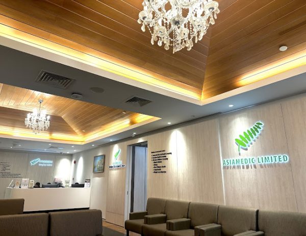 Medical Imaging - Asiamedic Health Screening